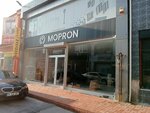 Mopron (Koza Mah., 1644. Sok., No:25, Esenyurt, İstanbul), sanayi kuruluşu  İstanbul'dan