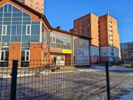 Солнечный 1 (Solnechniy Drive No:5), otel  Tiumen'den