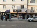 Uğur Böceği Çocuk Giyim (Gazi Cad., No:169A, Osmangazi, Bursa), giyim mağazası  Bursa'dan