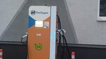РусГидро (Vysokaya ulitsa No:12А), elektrikli oto şarj istasyonları  Saratov'dan