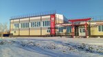 Средняя общеобразовательная школа № 54 (Pokrovskaya ulitsa No:32), ortaokul  Ulan‑Ude'den