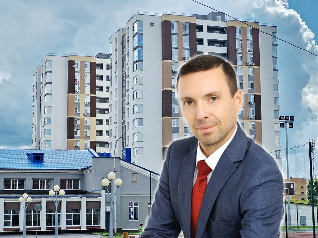 Emlak ofisi Sarovsky Tsentr Nedvizhimosti, Sarov, foto