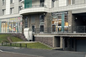 Marso (Leninskiy Avenue No:43, Saint Petersburg), güzellik salonu  Saint‑Petersburg'dan