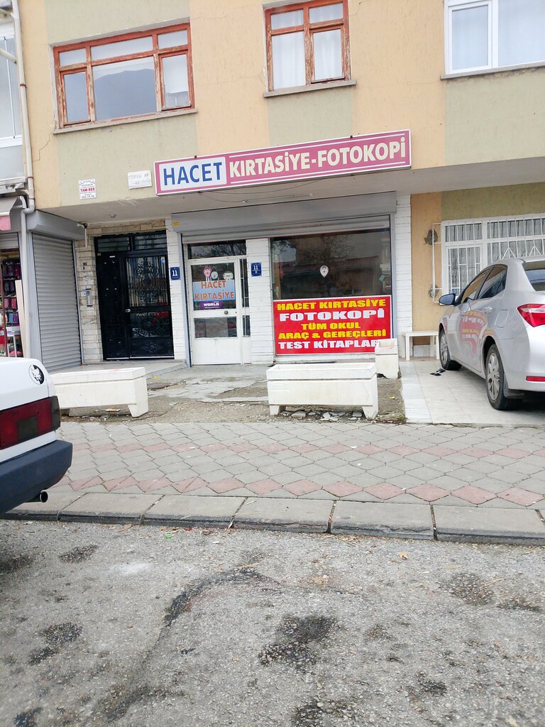 Kırtasiyeler Hacet Kırtasiye, Ankara, foto