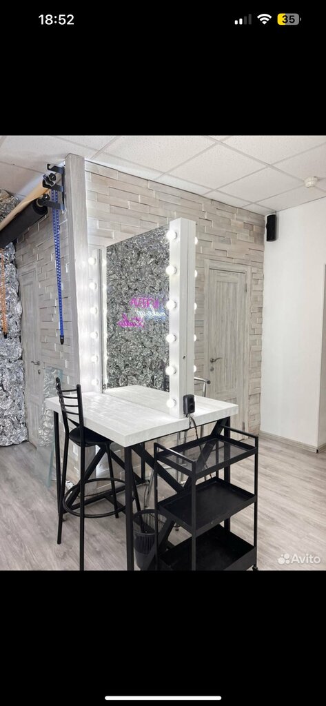 Güzellik coworking Ilgeeva make up studio, Saint‑Petersburg, foto