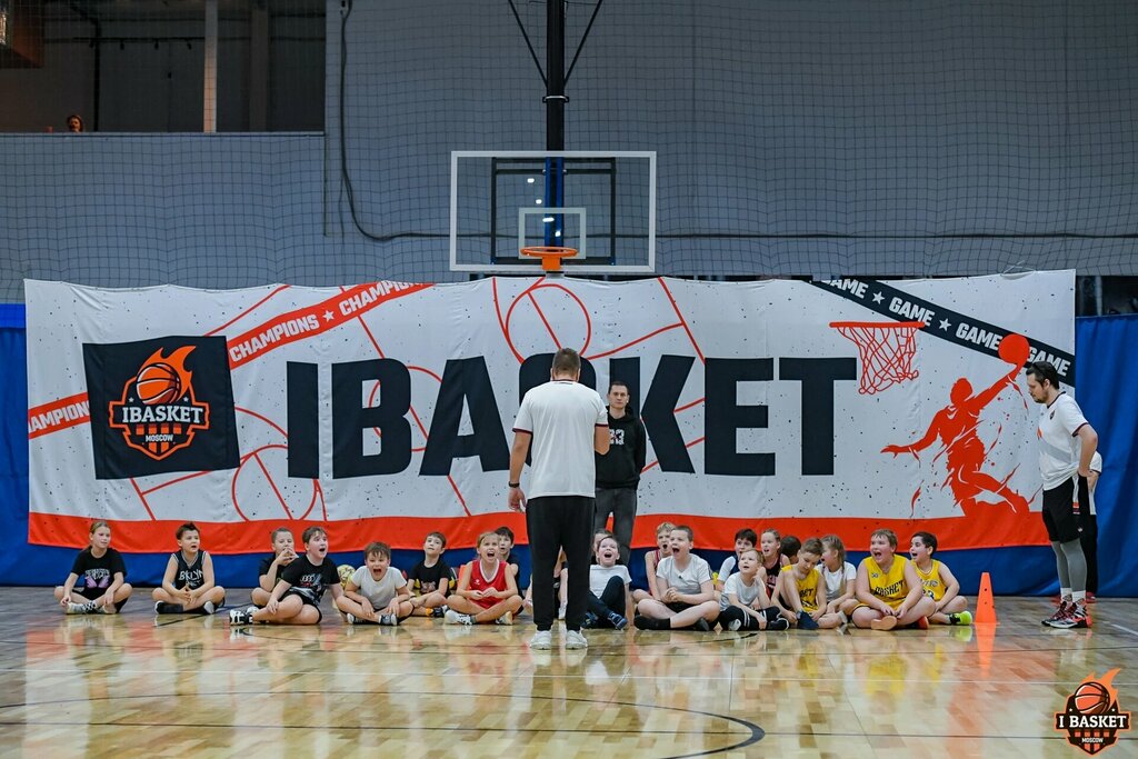 Spor okulları Ibasket, Moskova, foto