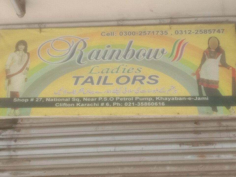 Terziler Rainbow, Karaçi, foto