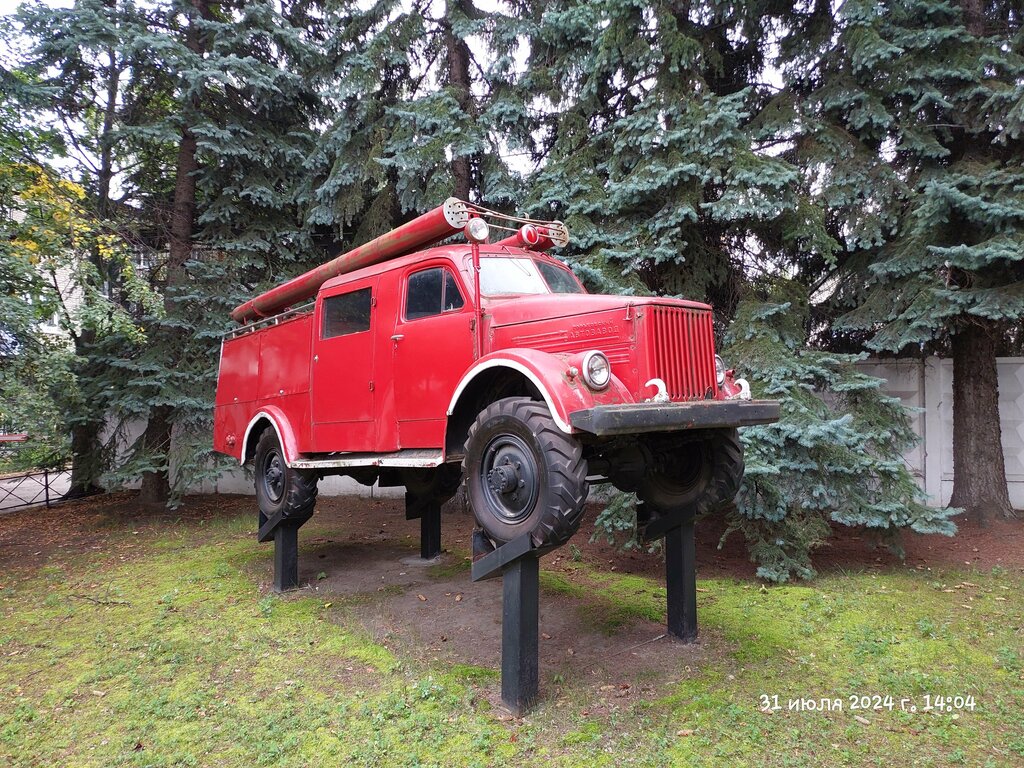 i̇tfaiye PSCh 27 Fgku 16 Ofps, Liubertsy, foto