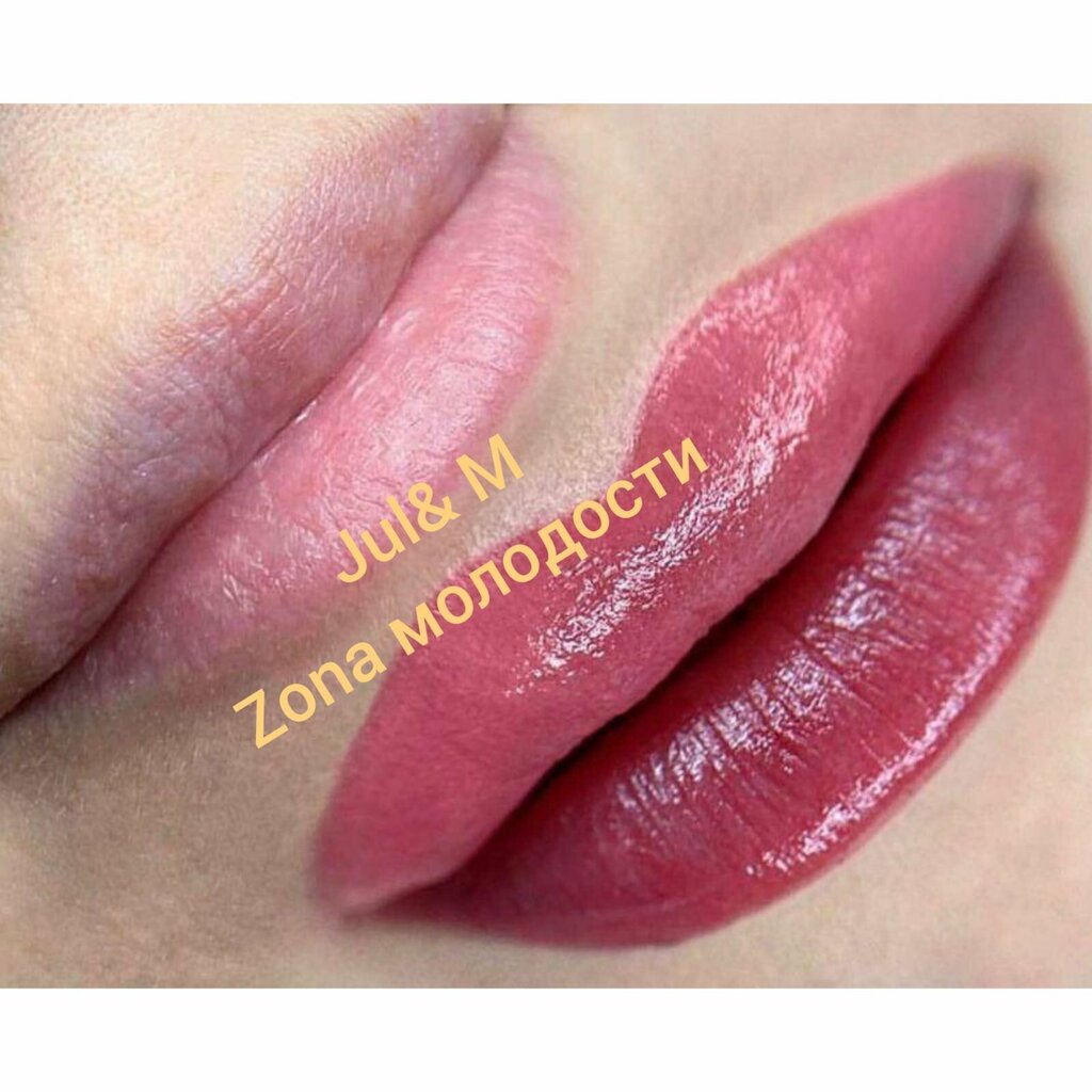Kozmetoloji, kozmetik salonları Zona molodosti, Mytişçi, foto