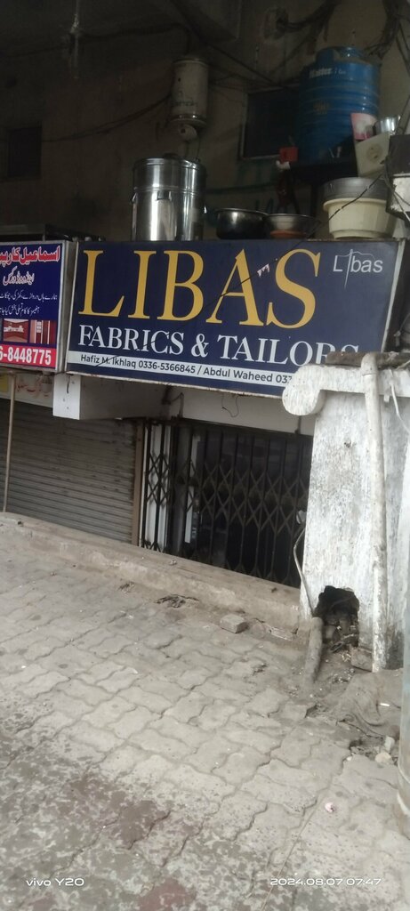 Giyim mağazası Fabrix, Islamabad, foto