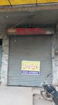 Pakeeza Dry Cleaners And Steam Laundry (Province of Punjab, Lahore, Taj Bagh Scheme, New Canal Park Road), kuru temizlemeciler  Lahor'dan