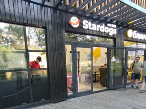 Stardogs (gorodskoy okrug Voronezh, Tsentralniy District, Orlyonok Park), fast food  Voronej'den