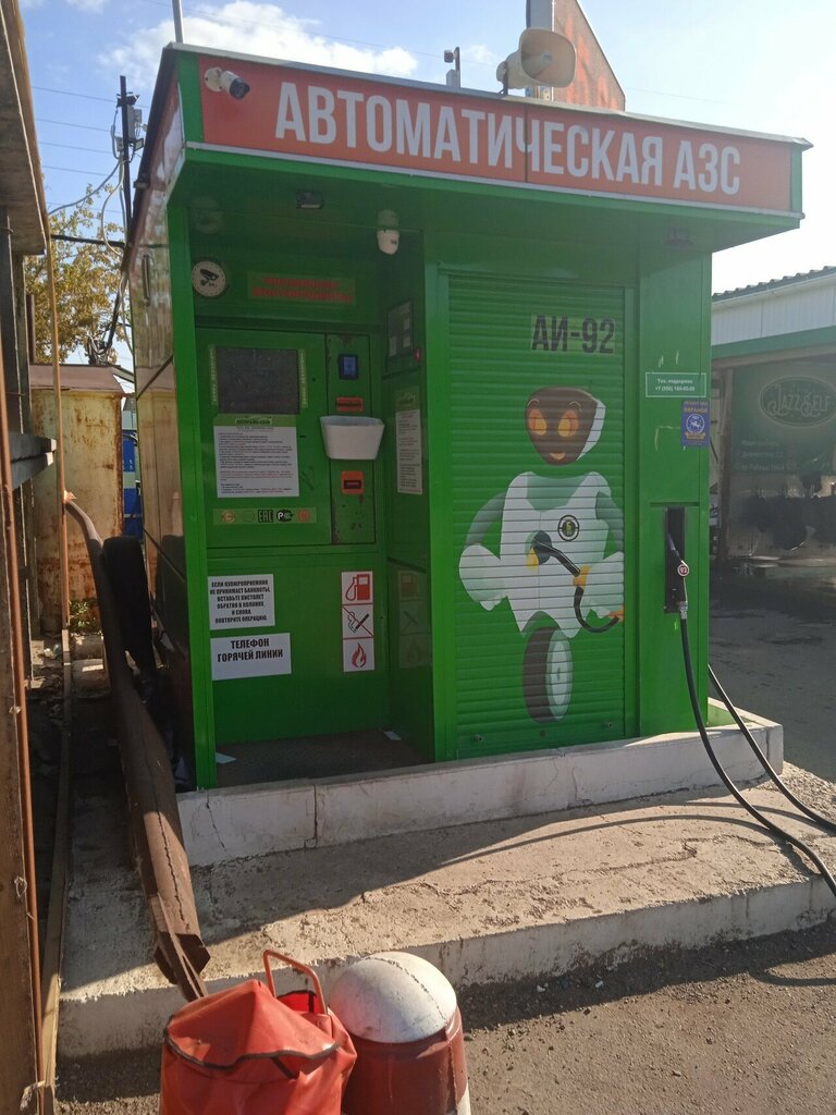 Benzin istasyonu Заправь сам, Orenburg, foto