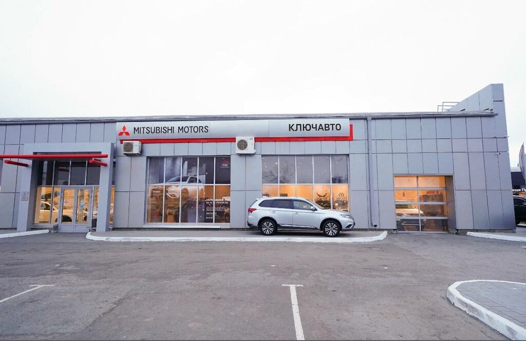 Otomobil servisi Mitsubishi КЛЮЧАВТО, Omsk, foto
