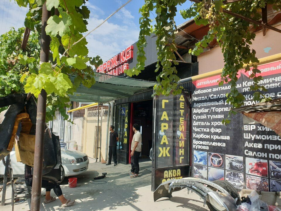 Detaylı oto bakımı Гараж.Кд, Oş İli, foto