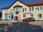 Виолетта (ulitsa Gastello No:7/1), kuaförler  Smolensk'ten