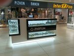 iParfum (Prytyckaga Street No:156), kozmetik ve parfümeri mağazaları  Minsk'ten