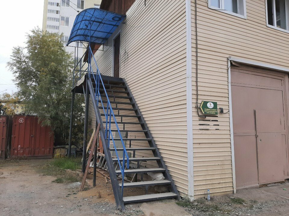 Geri dönüşüm merkezleri Якутский утилизационный центр, Yakutsk, foto