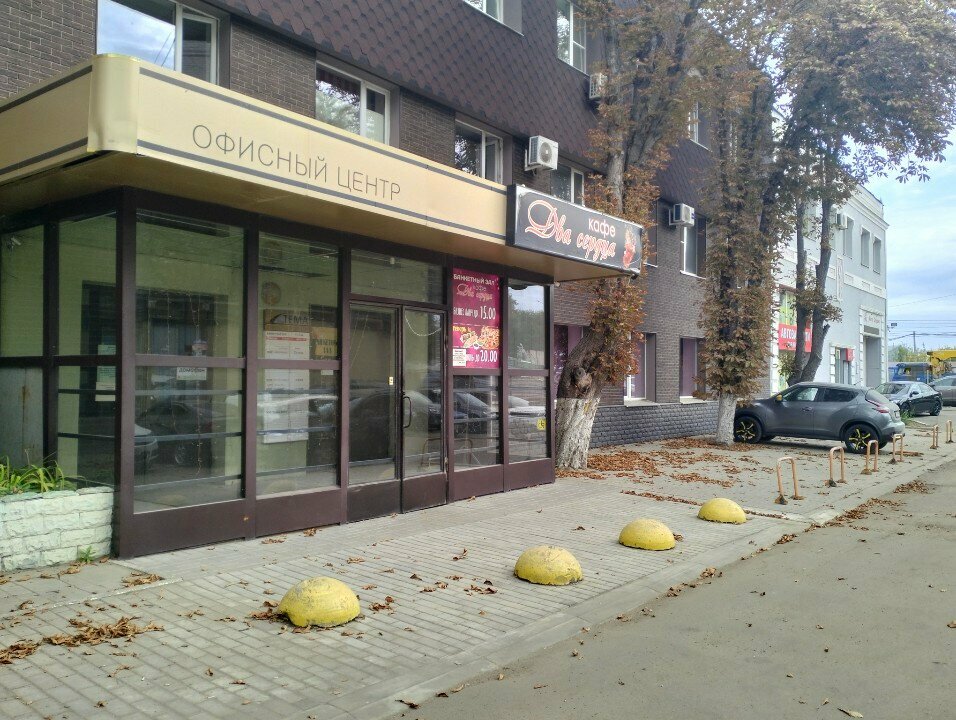 Telekomünikasyon kablolama sistemleri Telekomservis, Saratov, foto