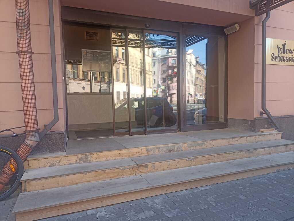 Nakliye firmaları Взлет, Saint‑Petersburg, foto