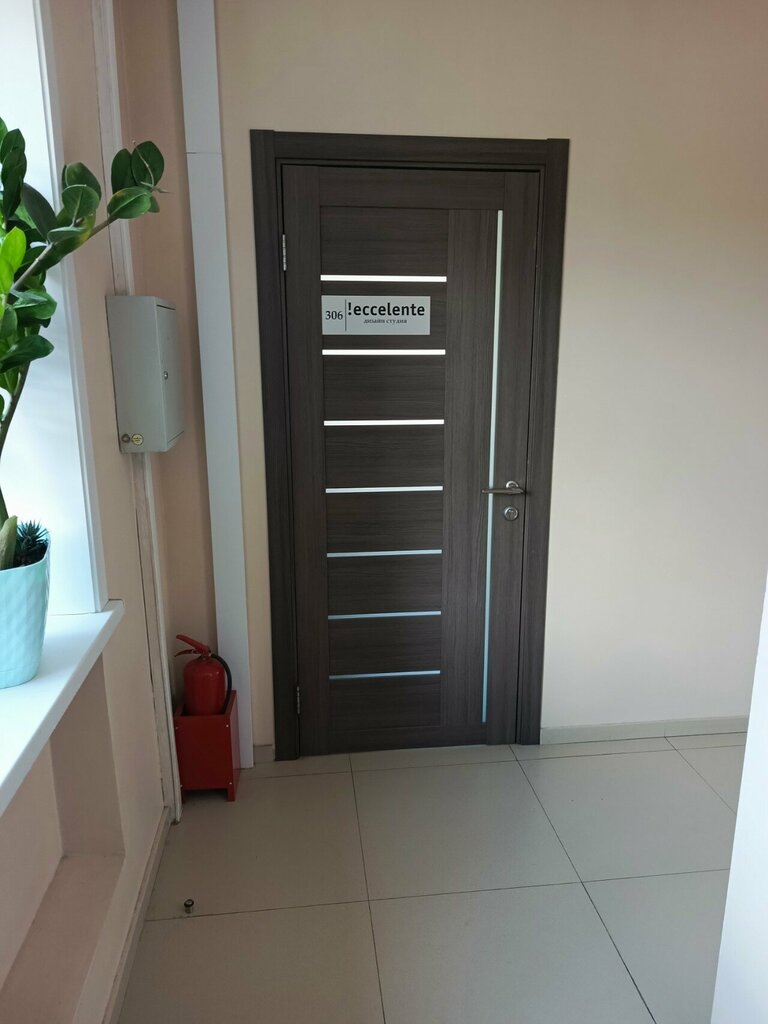 Tasarım stüdyoları Eccelente, Irkutsk, foto