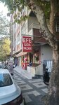 Efe Gıda (İstanbul, Bağcılar, Merkez Mah., 675. Sok., 64B), market  İstanbul'dan