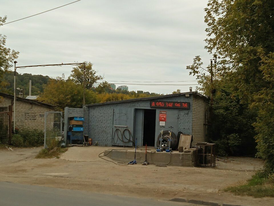 Oto lastik tamiri Шиномонтаж, Nijni Novgorod, foto