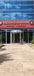 Özçelik - İş Sendikası Genel Merkezi (Çukurambar Mah., 1476. Sok., No:6, Çankaya, Ankara), sivil toplum kuruluşları  Ankara'dan