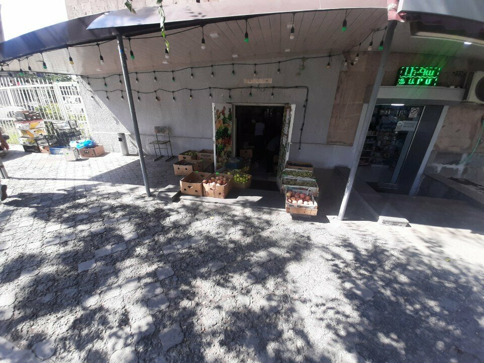 Manavlar Магазин овощей и фруктов, Erivan, foto