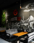 Gastreat (Abdullah Rozybakiev Street No:162/2), bar  Almatı'dan