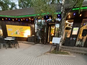 ГРИНcafe (Arzamasskaya Street No:4Б, Voronezh), kafe  Voronej'den