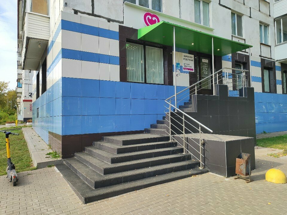 Tıp merkezleri ve klinikler Doktor Plus, Izhevsk, foto