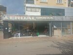 Erdal Kömürcülük (Emrah Cad., No:42, Muratpaşa, Antalya), kömür firmaları  Antalya'dan
