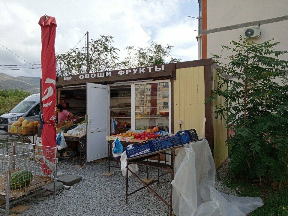 Manavlar Овощи и фрукты, Gelencik, foto