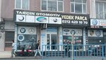 Tarçın Otomotiv (İstanbul, Esenyurt, Doğan Araslı Blv., 67), otomobil yedek parçaları  İstanbul'dan
