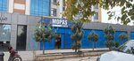 Mopaş (Abdurrahmangazi Mah., Ravza Cad., No:27, Sancaktepe, İstanbul), süpermarket  İstanbul'dan