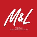 Manufakturnaya lavka (prospekt Mira No:19), örme üretimi  Orsk'tan