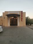 Khuroson (Mekhtar Anbar Street No:427), otel  Buhara'dan