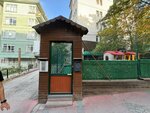 Özel Oya Akın Disney Gündüz Bakım Evi (Ankara, Çankaya, Kuveyt Cad., 42), anaokulları  Ankara'dan