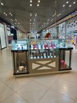 Emmi (Zheleznodorozhny tupik No:4), kozmetik ve parfümeri mağazaları  Vyborg'dan