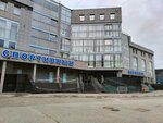 Монплезир (Ushinskogo Street No:10к2), dans okulları  Saint‑Petersburg'dan