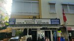 Muratpaşa İlçesi Varlık Mahalle Muhtarlığı (Varlık Mah., Turgut Reis Cad., No:53/C, Muratpaşa, Antalya), muhtarlıklar  Antalya'dan