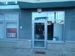 Lube (Lieanida Biady Street No:45), mutfak mobilyaları  Minsk'ten