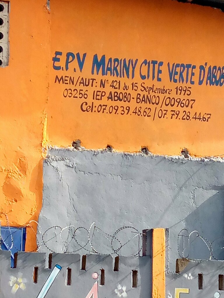 Özel okul École Privée Mariny, Abican, foto