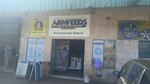 Namfeeds (Lusaka, Long Acres), yem ve yem katkı maddeleri  Lusaka'dan