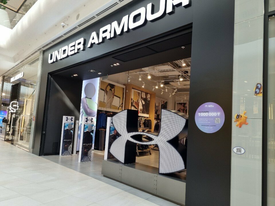 Spor mağazaları Under Armour, Almatı, foto