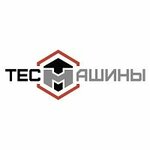 ТестМашины (Bolshaya Pochtovaya Street No:26Вс2), test ekipmanları  Moskova'dan