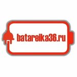 Батарейка №9 (Bazarnaya ulitsa No:72, posyolok Zabolotovka), elektronik eşya mağazaları  Voronejskaya oblastından