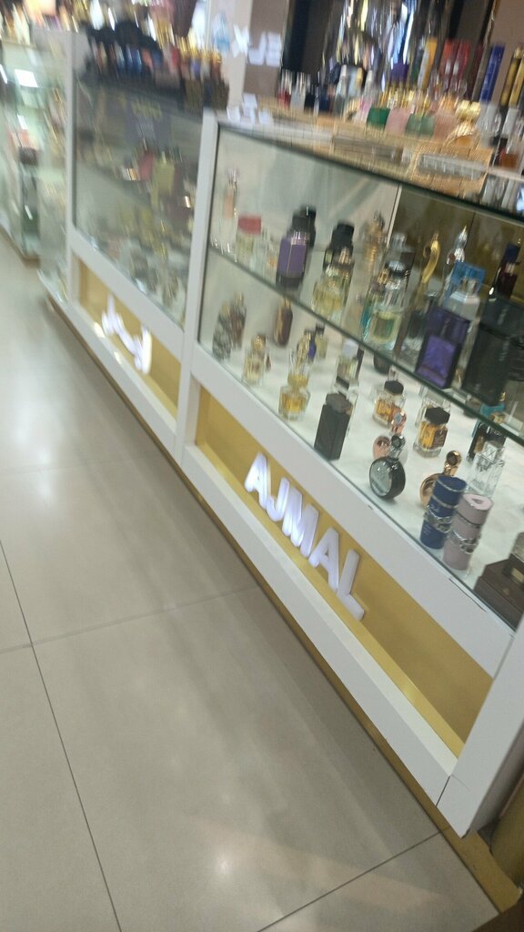 Kozmetik ve parfümeri mağazaları Syndicate Cosmetics, Islamabad, foto