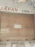 Japan Cool (Oman Road No:D3), otomobil kliması firmaları  Karaçi'den